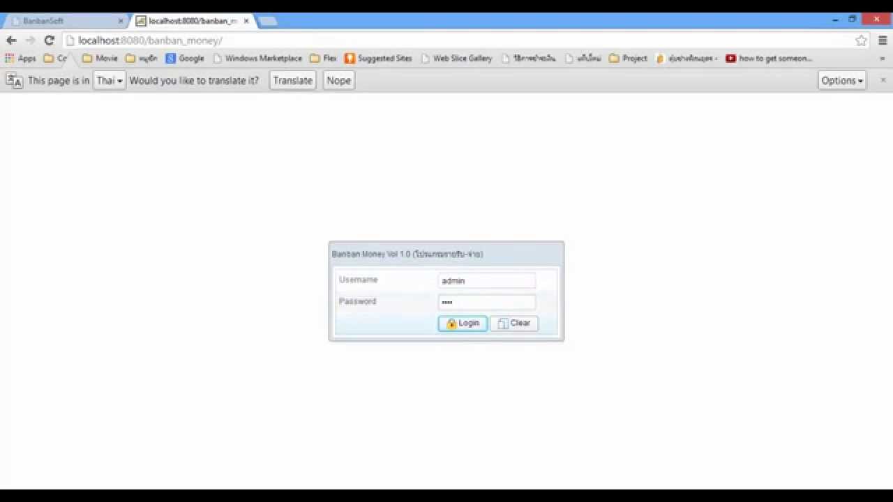 zk framework (Income Expense Program) - YouTube