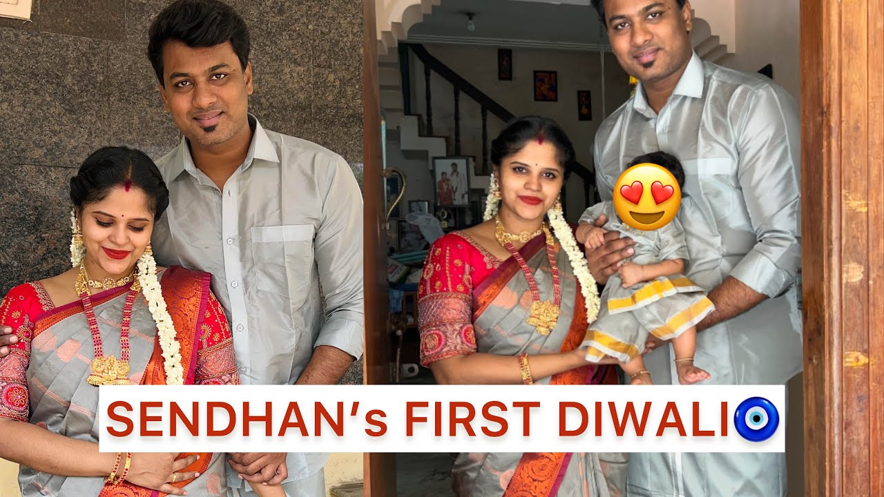 SENDHAN’s First Diwali🧿 #renukakumaravel #therarevlogs #ragupathi # ...