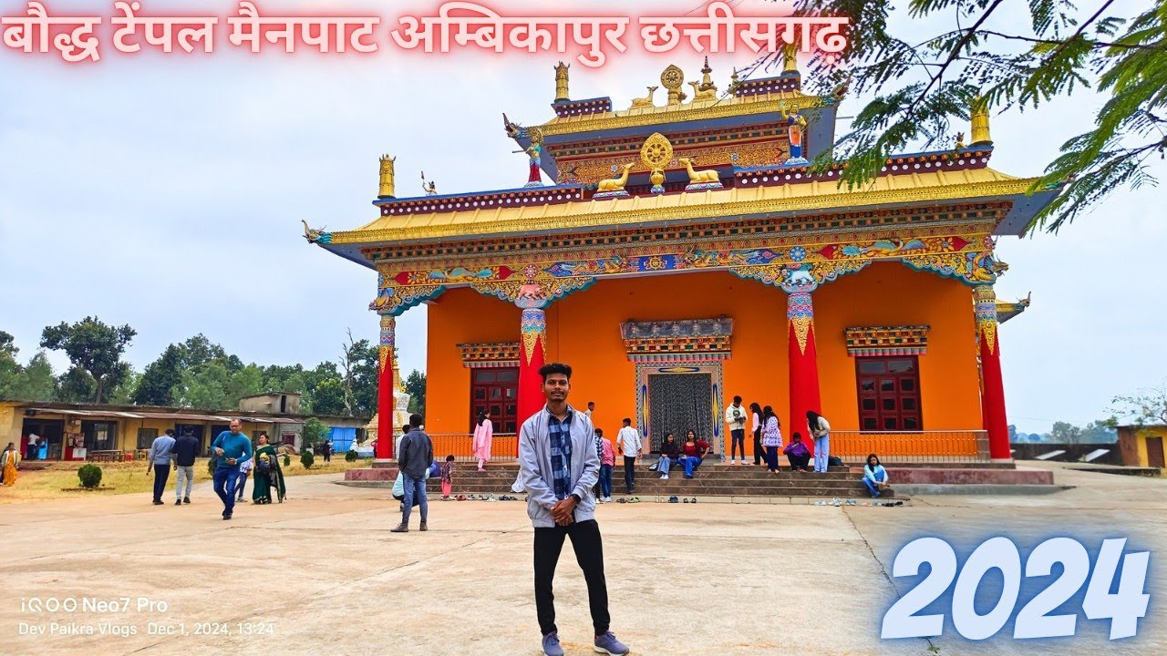 Buddha temple mainpat ambikapur Chhattisgarh बौद्ध टेंपल मैनपाट ...