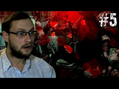 The Evil Within Прохождение ► ЧТО ЭТО ЗА ХРЕНЬ?! ► #5