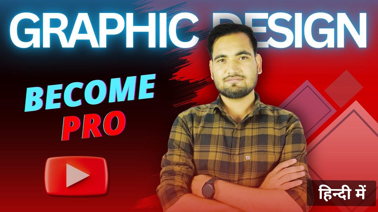 Graphic Design for YouTubers - Basics tips for youtuber - YouTube