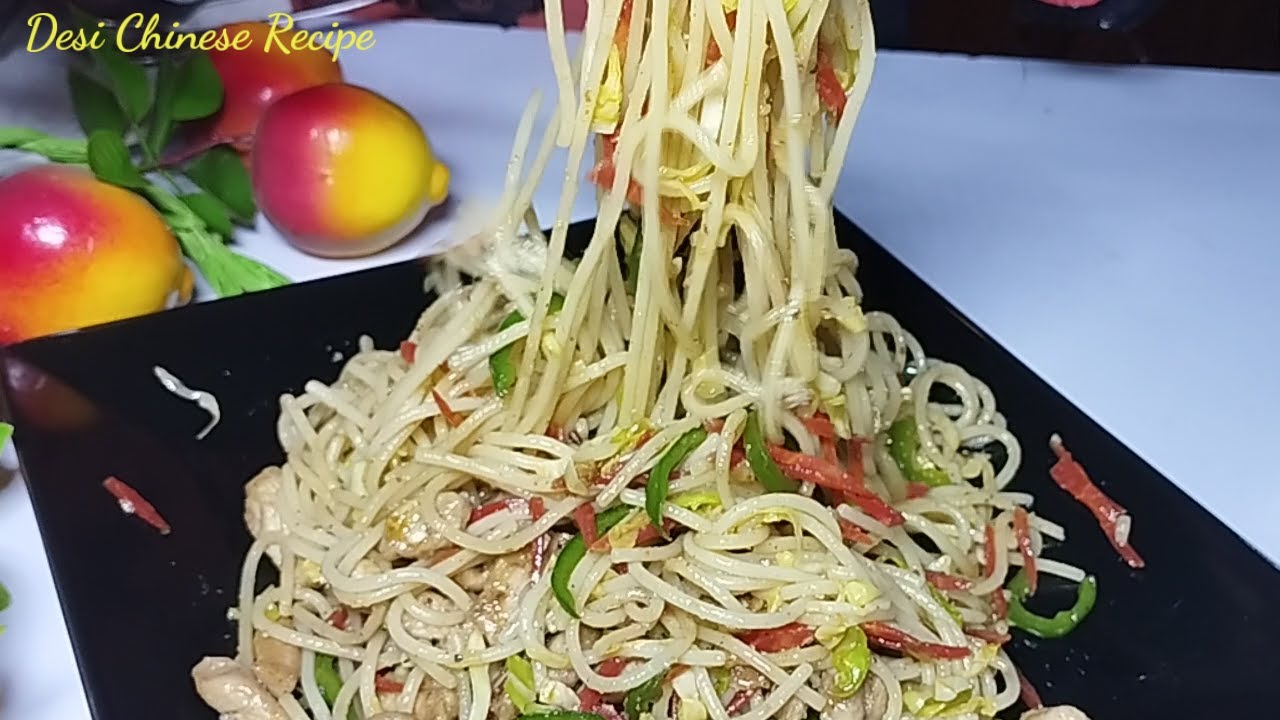 Chicken chow mein recipe restaurant style/easy chicken chomin/chaomin ...