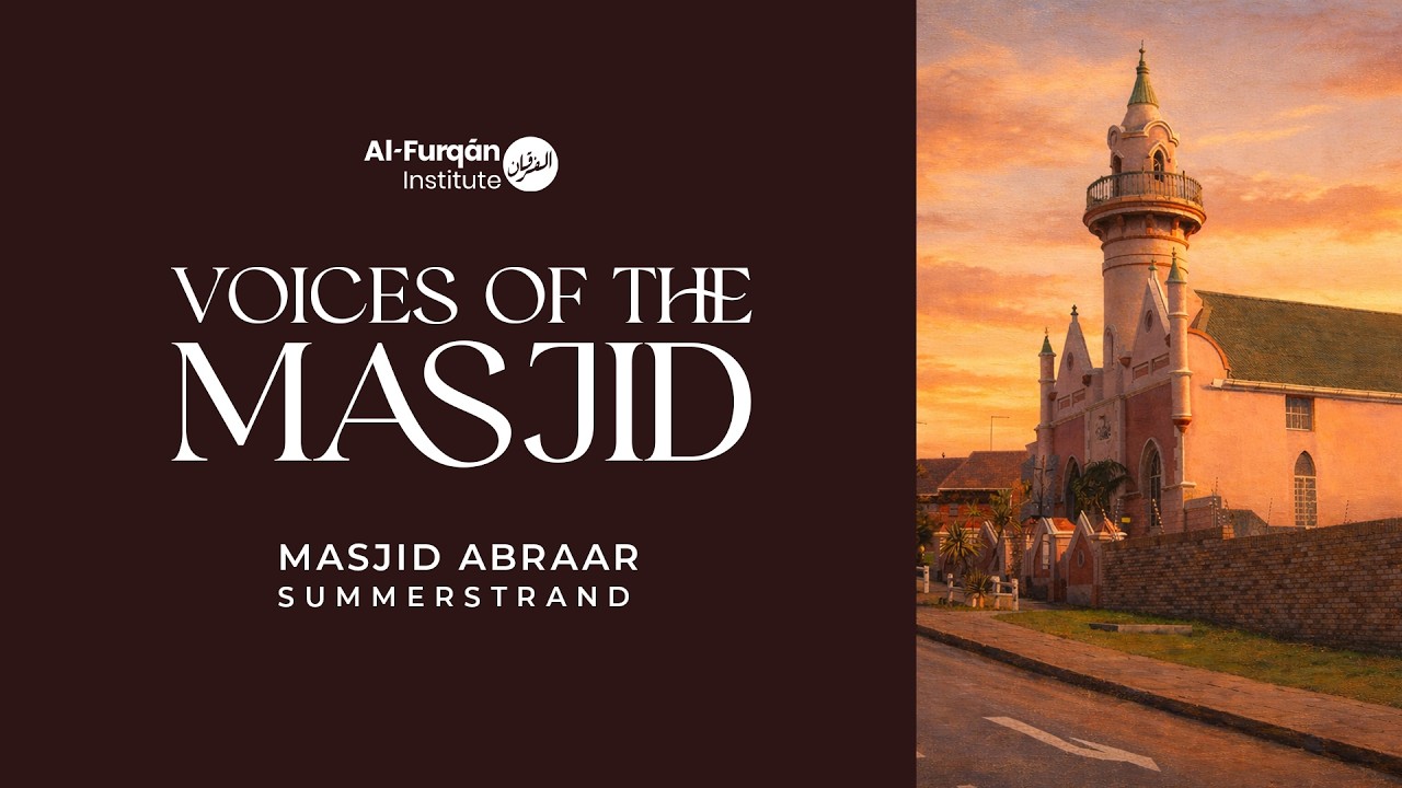 Podcast 3 | Voices of the Masjid | Masjid Abraar, Summerstrand - YouTube