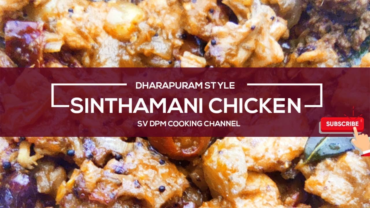 chicken chinthamani | chicken fry | chicken | tamil | sv dpm - YouTube