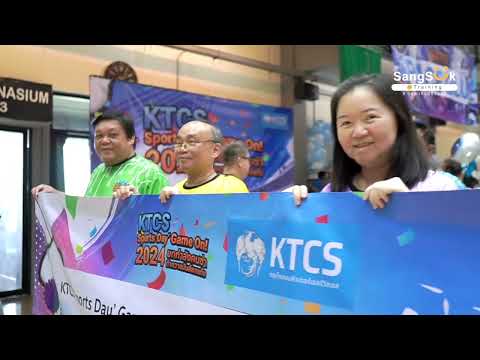 KTCS SPORT DAY GAME ON 2024 - YouTube