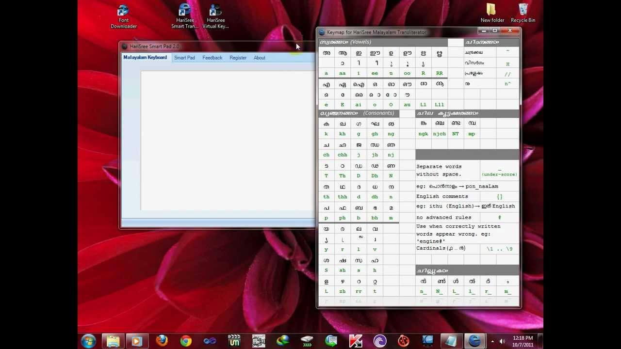 Ism malayalam typing software for mac - wespositive