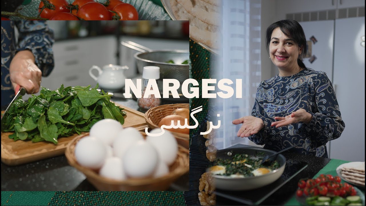 Nargesi , äggröra med spenat och karamelliserade lök - YouTube