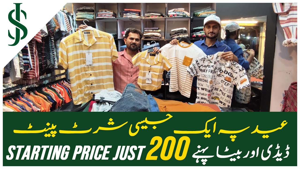 Branded Shirts at Wholesale Prices in Karachi | Branded Clothes In Karachi | 2023 Eid Shopping ...