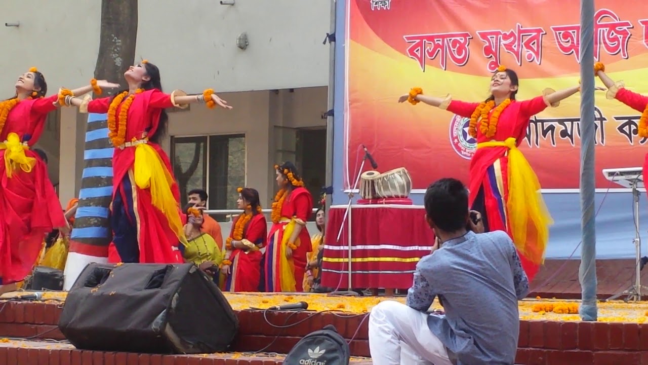 Adamjee Cantonment College - YouTube