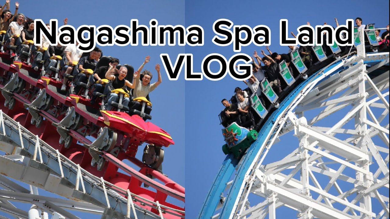 Riding the LONGEST Coaster in the World! Nagashima Spa Land Japan ...