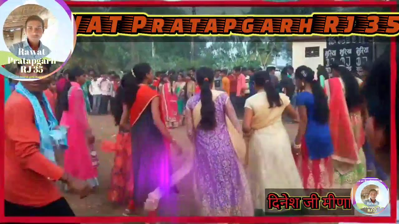 #Rawat_Pratapgarh_RJ_35 the best video 🙏 New dhamakedar adivasi timli ...
