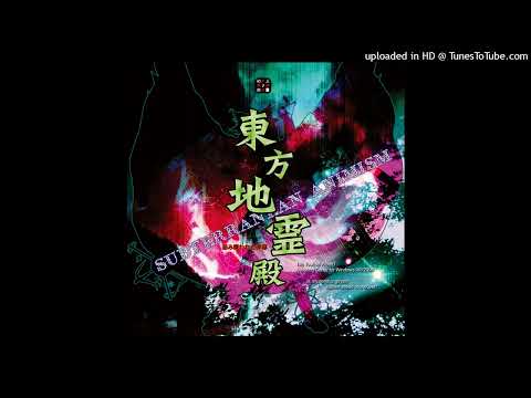 Touhou 11 The Dark Blowhole (Sega Genesis style)