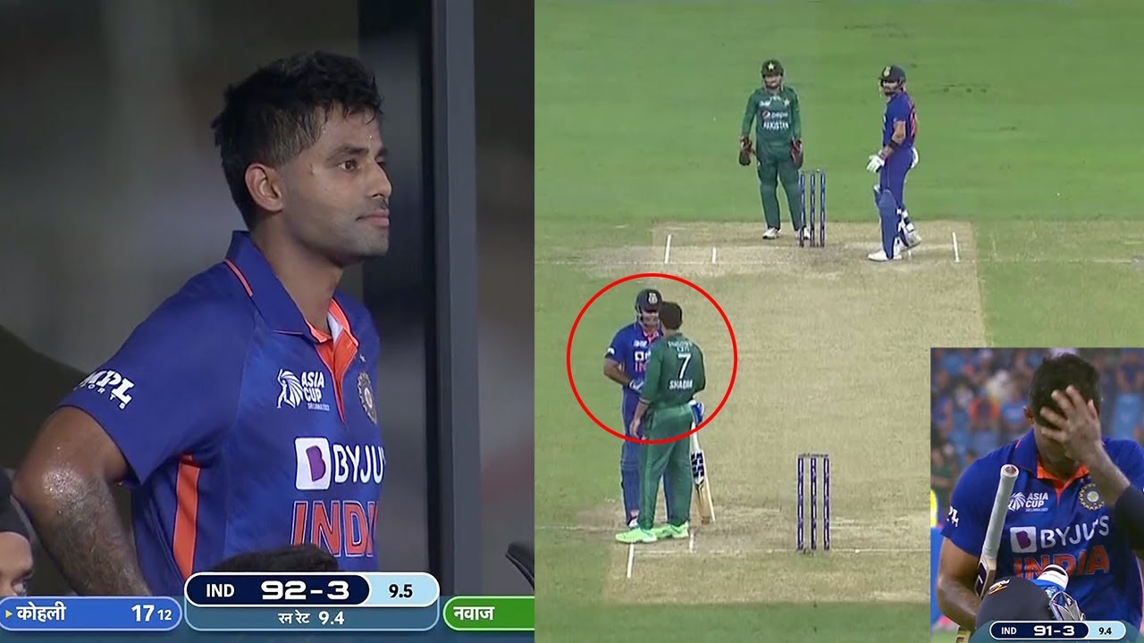 Surya Kumar Sad Reaction in Dugout After fight & getting out vs ...