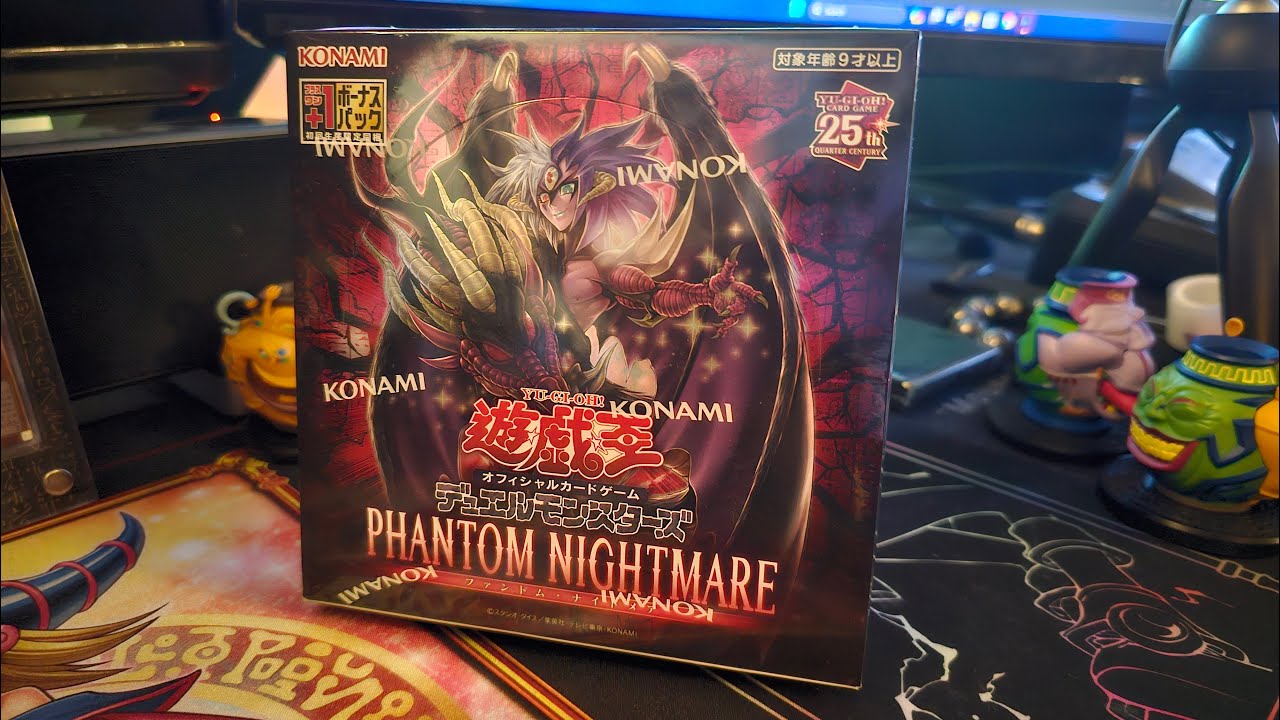A Sneak Peak into A Nightmare...Phantom Nightmare OCG Opening - YouTube