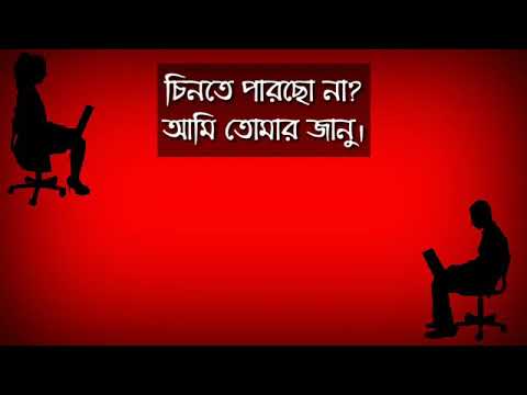 Breakup 5 year por sad status by puja basak