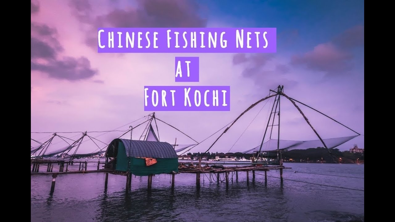 Kochi Diaries: Watch Chinese Fishing Nets in Action - YouTube