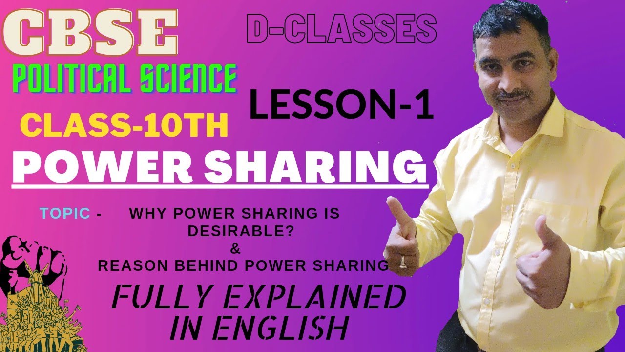 || WHY POWER SHARING IS DESIRABLE? | REASON BEHIND POWER SHARING ...