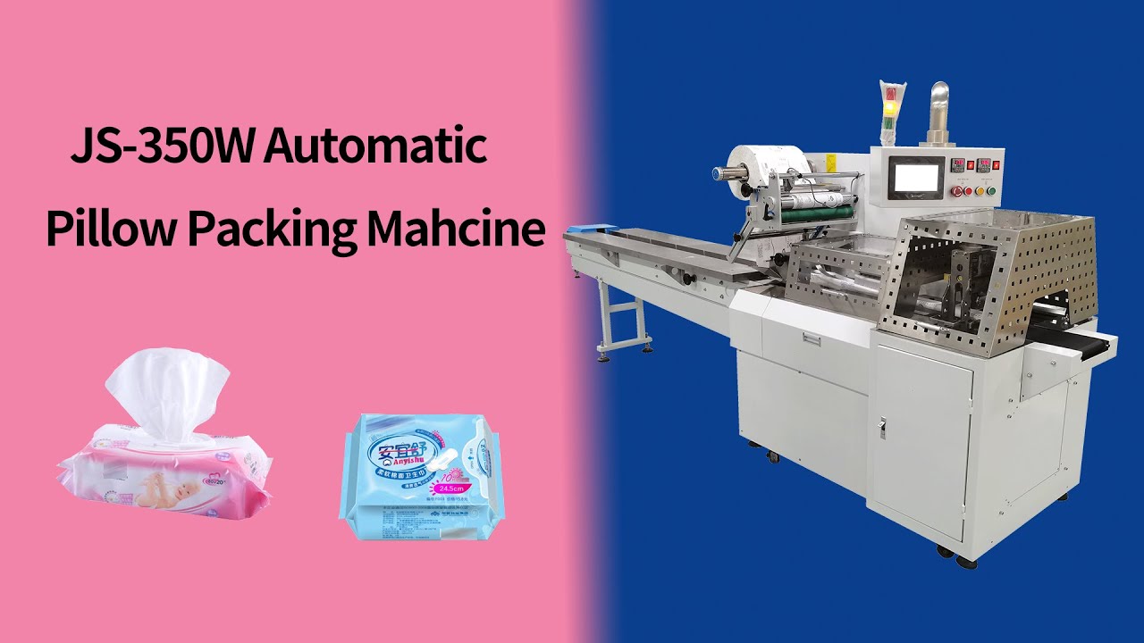 West wipes packing machine Jason machinery - YouTube