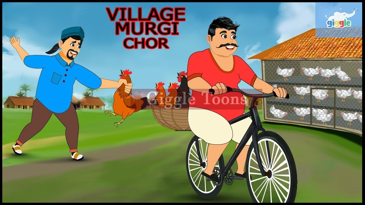 Village Murgi Chor | Cartoon For Kids | Urdu Story | Giggle Toons - YouTube