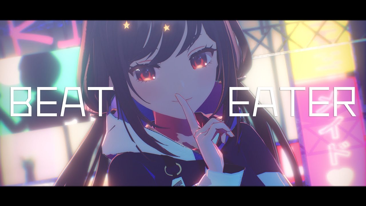 【MMD UTAU】 Beat Eater 【Waiko】 - YouTube