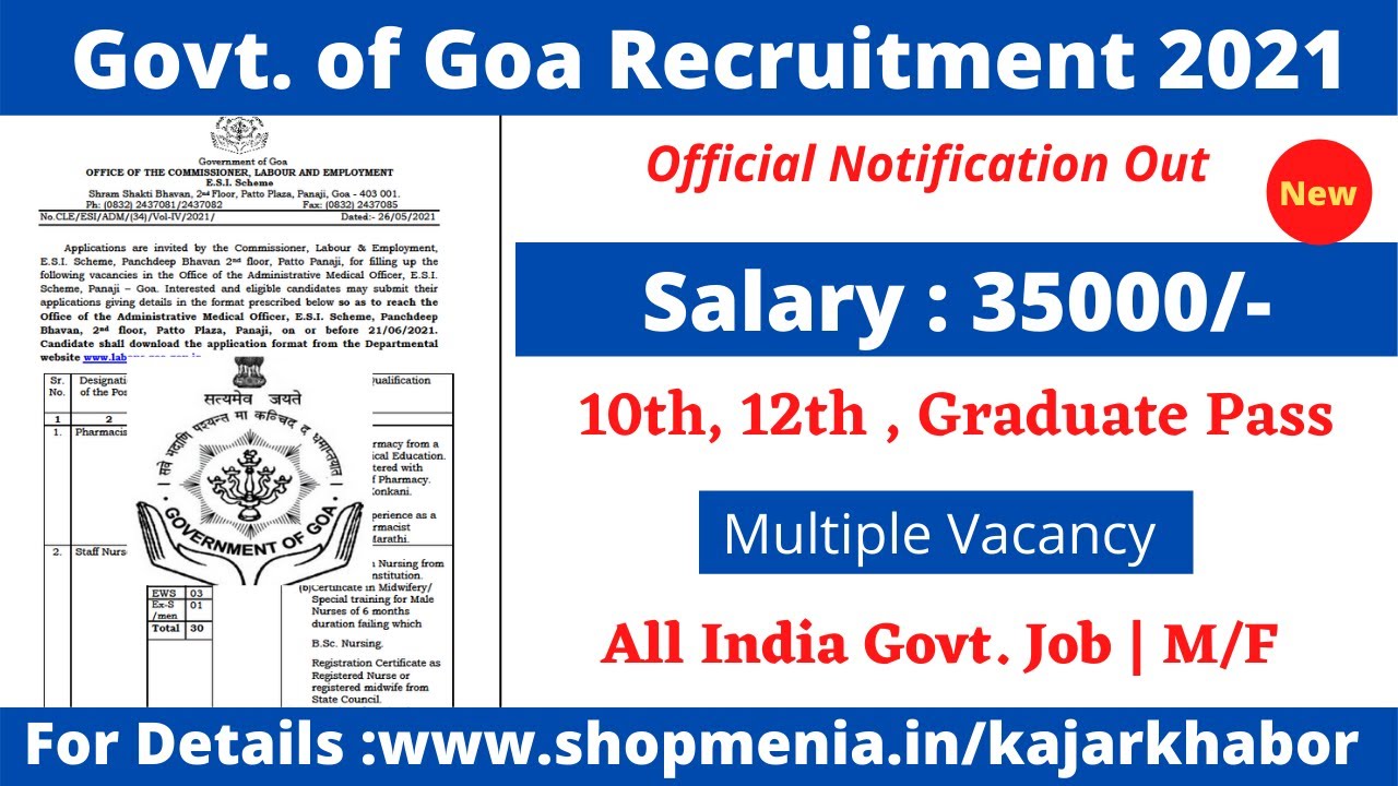Govt.of Goa Recruitment 2021 | Sarkari Naukri| Job in Goa | Govt Job ...