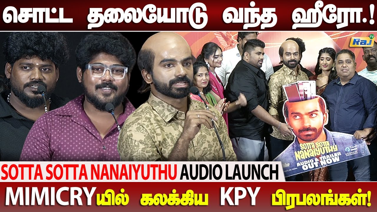 'Sotta Sotta Nanaiyuthu' Movie Audio Launch | Nishanth | Robo Shankar ...