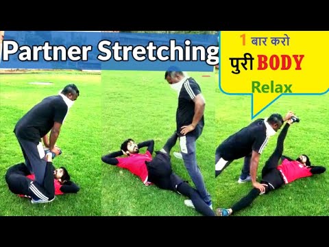 Do Partner Stretching Exercise after workout to relax your muscles ...