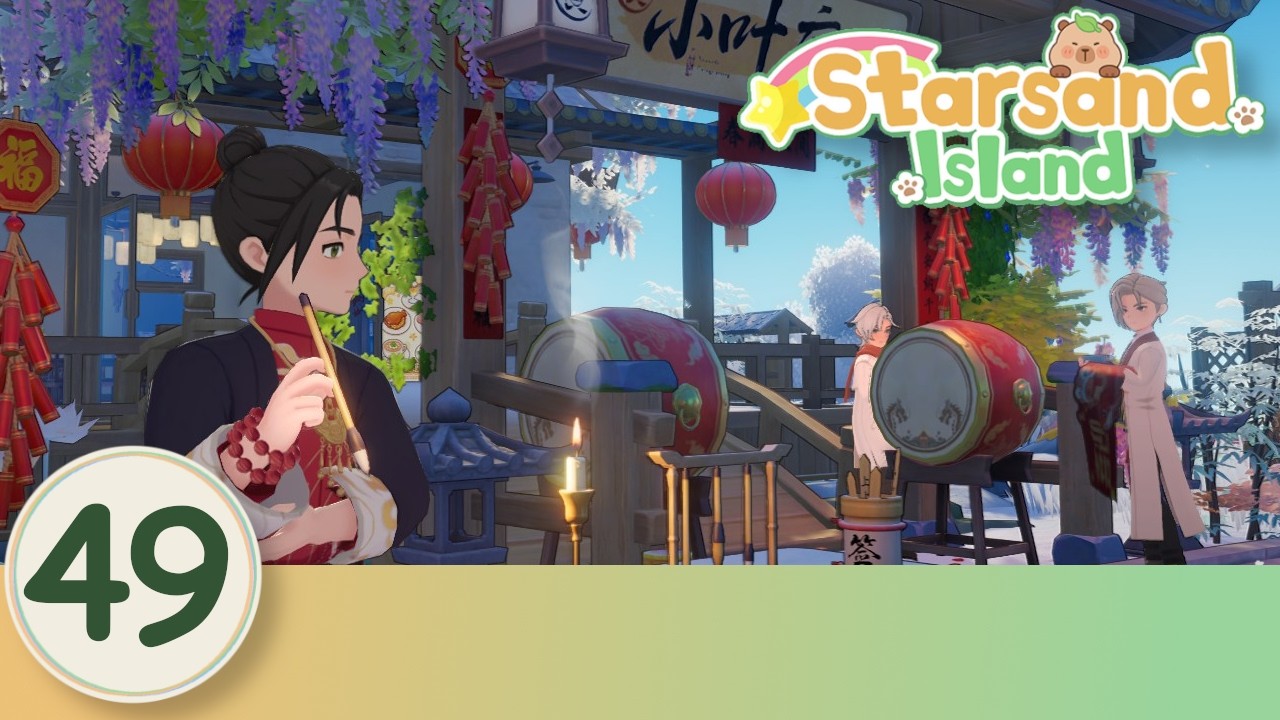 Beginning Prep for the New Year Celebration! - Starsand Island Early ...