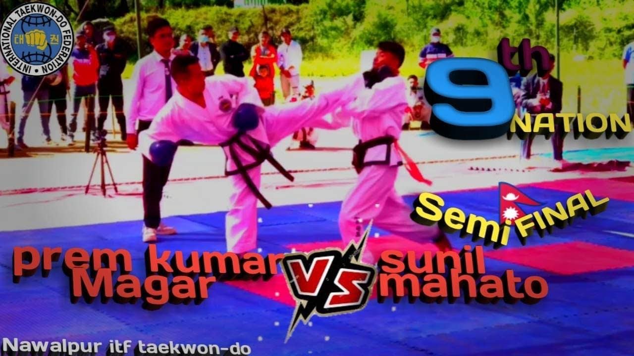 Sunil mahato Apf Vs Prem Kumar magar Nepal army army semi final game ...