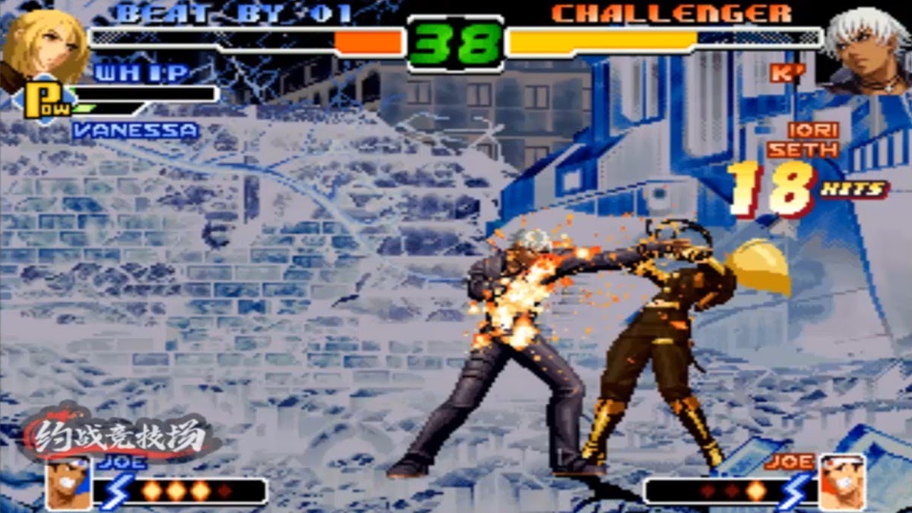 KOF 2000 Cheng Long(程龙) VS Ya Wang(吖王) 킹 오브 파이터 2000 - YouTube