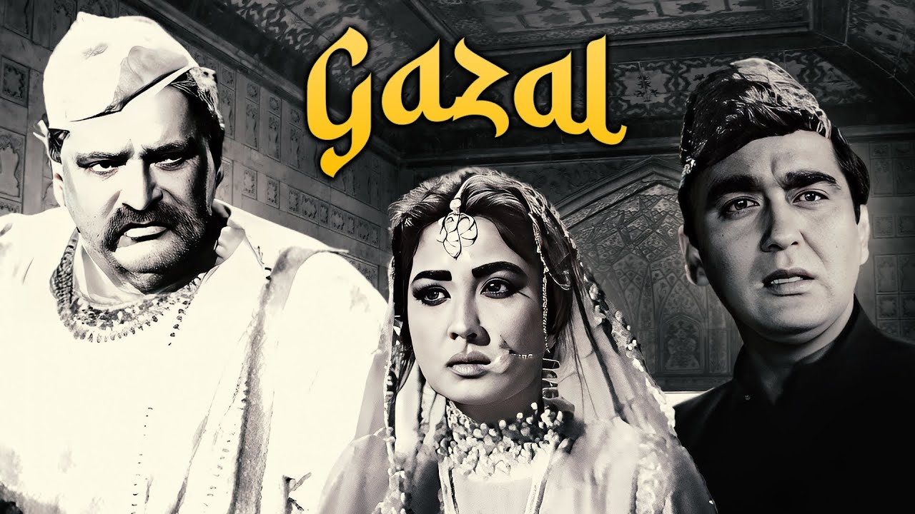 GAZAL Hindi Full Movie (1964) | Sunil Dutt, Meena Kumari, Prithviraj Kapoor | Old Classic B&W ...