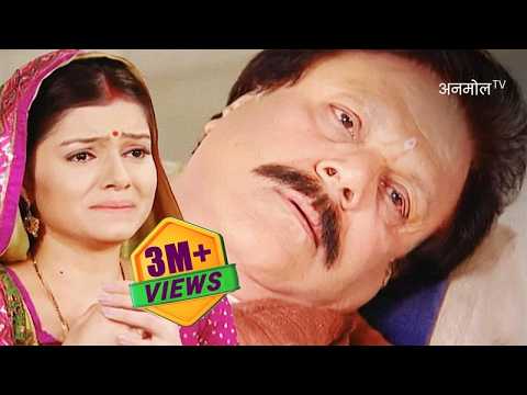 OMG यह सत्य सुनकर शास्त्रीजी हैरान हुए! - Choti Bahu | Full Ep 358 | Dev, Radhika | @officialanmoltv