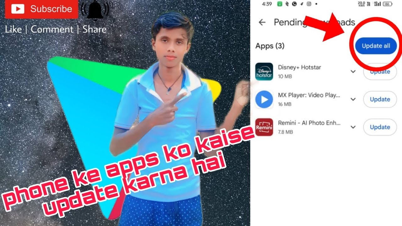#phone ke apps #ko kaise update #kar sakte ho// - YouTube