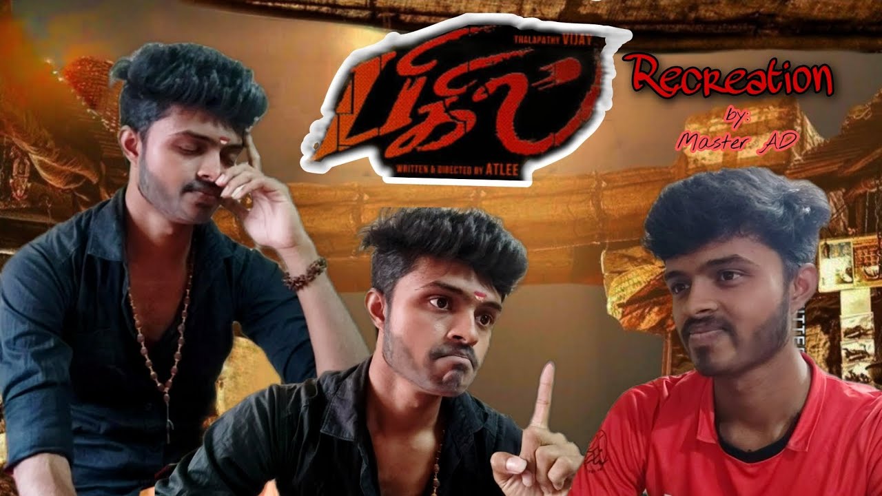 Bigil Movie Scene Recreation by Master AD.... Bigil and Rayappan ...