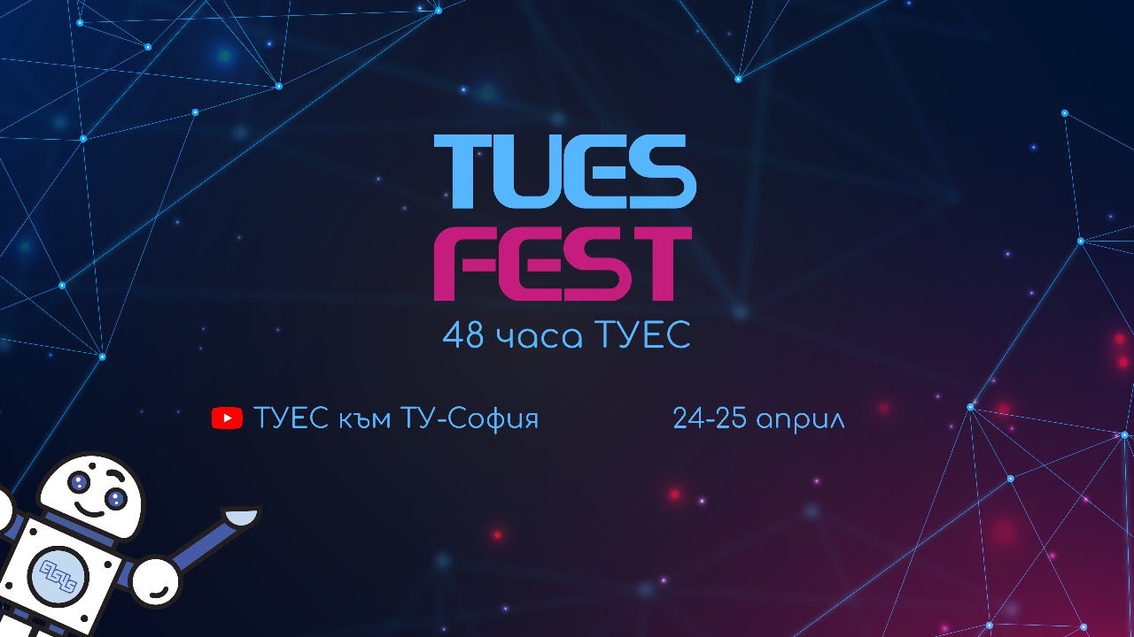 TUES Fest 2021 - 48 часа ТУЕС - YouTube