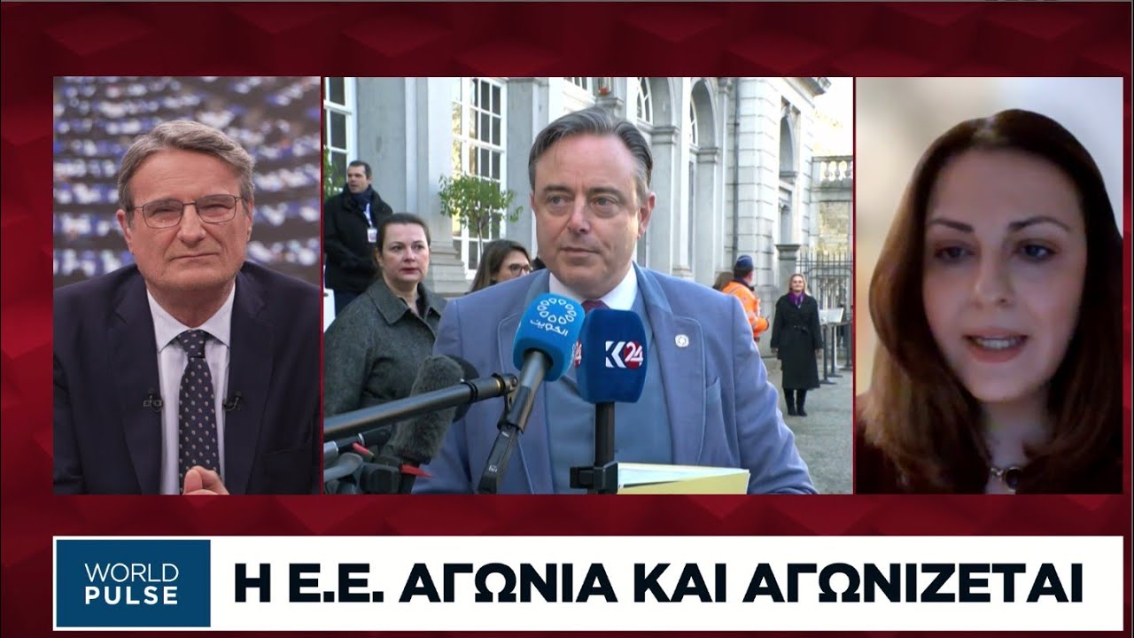 Η Ε.Ε. αγωνιά και αγωνίζεται - YouTube