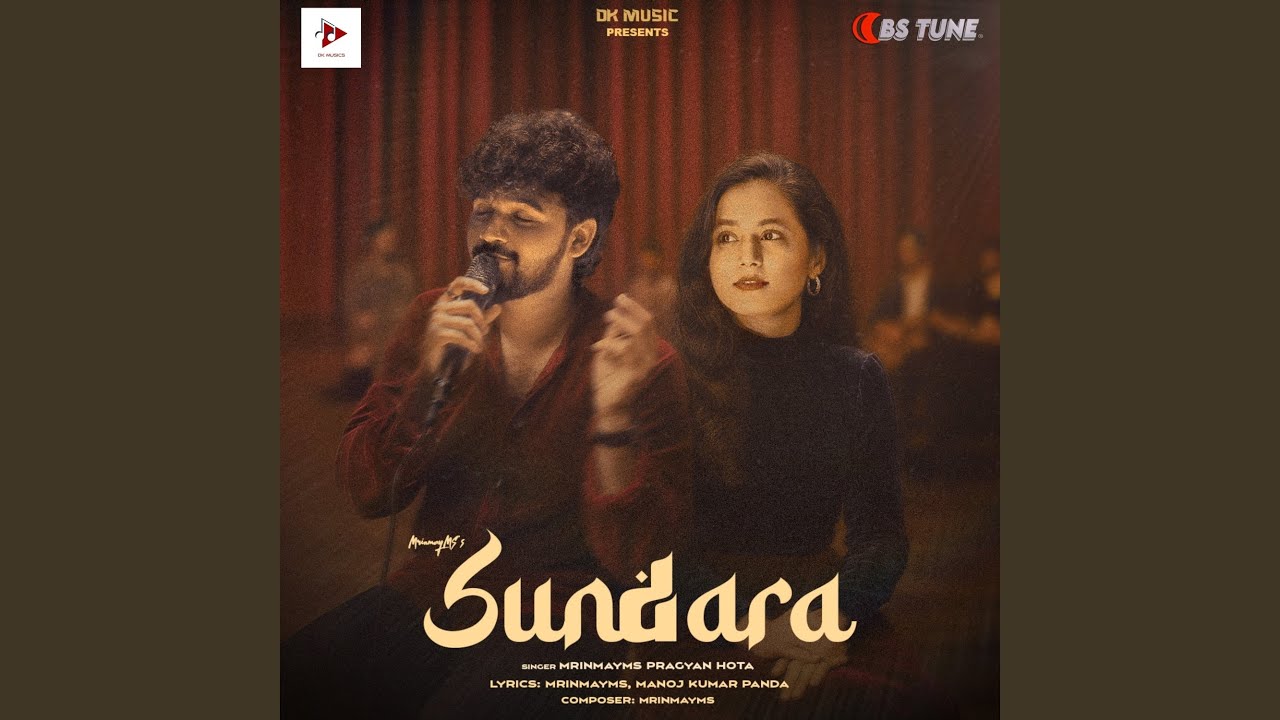 Sundara - YouTube