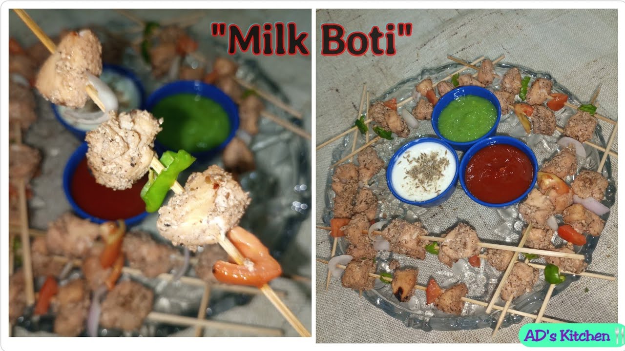 "Milk Boti" recipe by AD's Kitchen .how to make dry milk boti at home ...