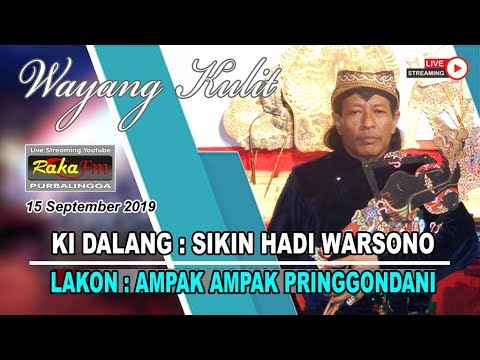 LIVE Wayang Banyumasan || Ki Sikin Hadi Warsono || Lakon Ampak Ampak Pringgondani - YouTube