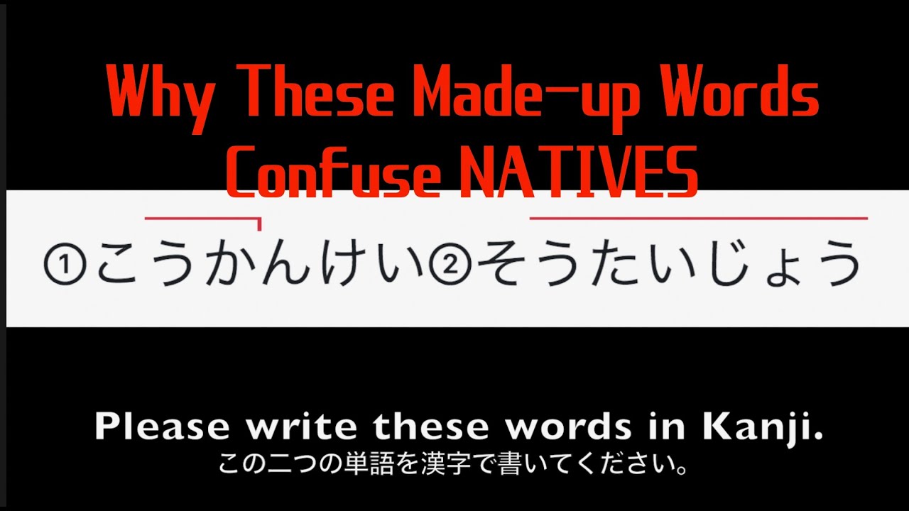 Why These Made-up Words Confuse NATIVES – How Recognizing Pitch Accent ...