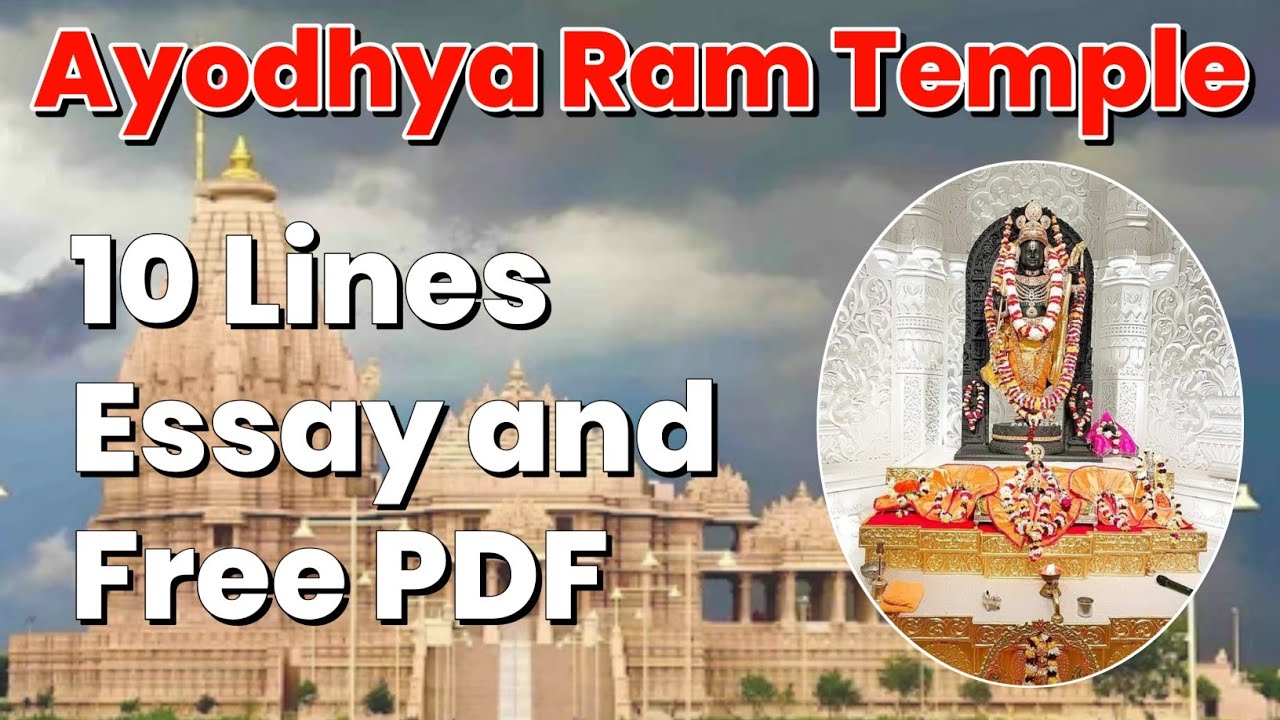 10 Lines On Ayodhya Ram Temple | Few lines on Ayodhya Ram Mandir ...
