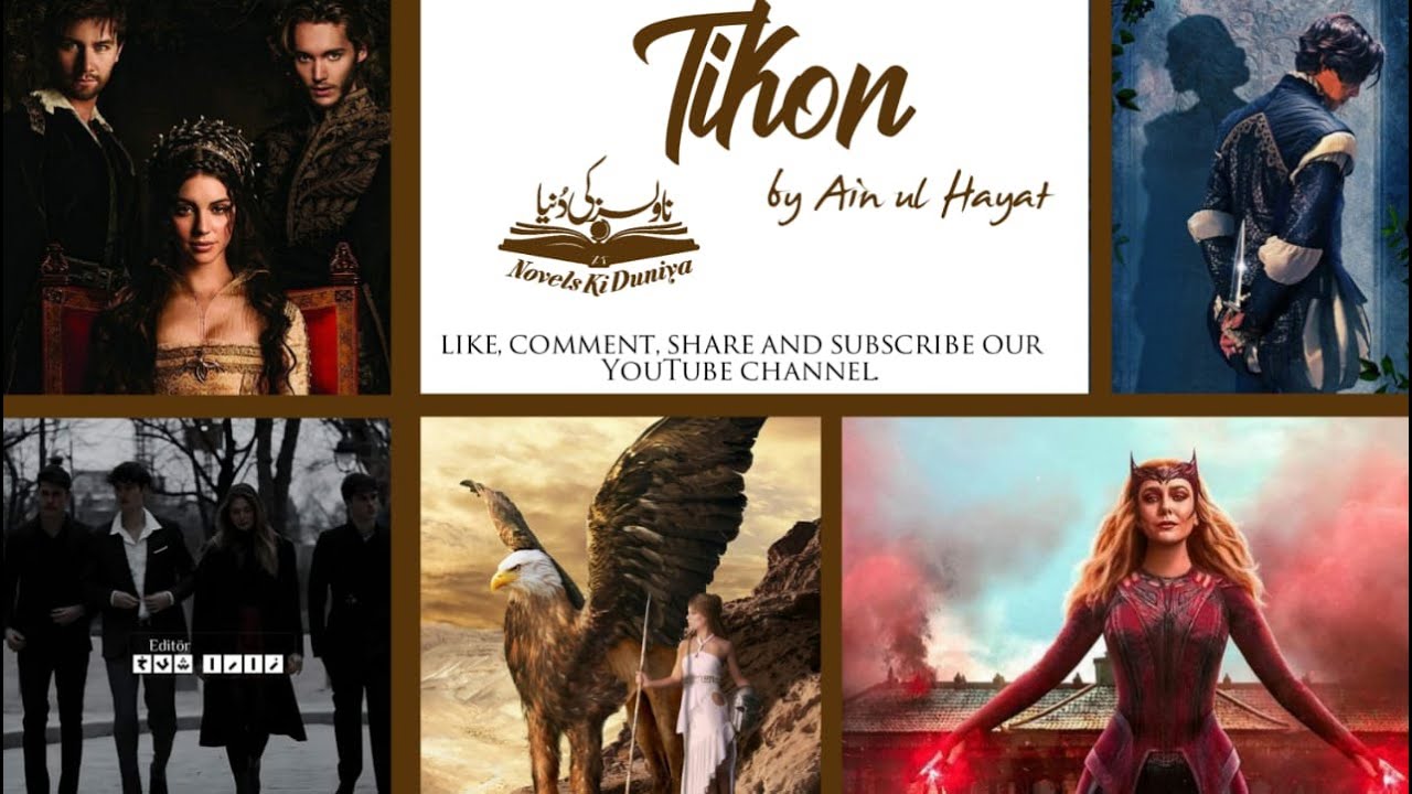 Tikon by Ain-Ul-Hayat | Episode 09 | #urdu_novel | #nkd - YouTube