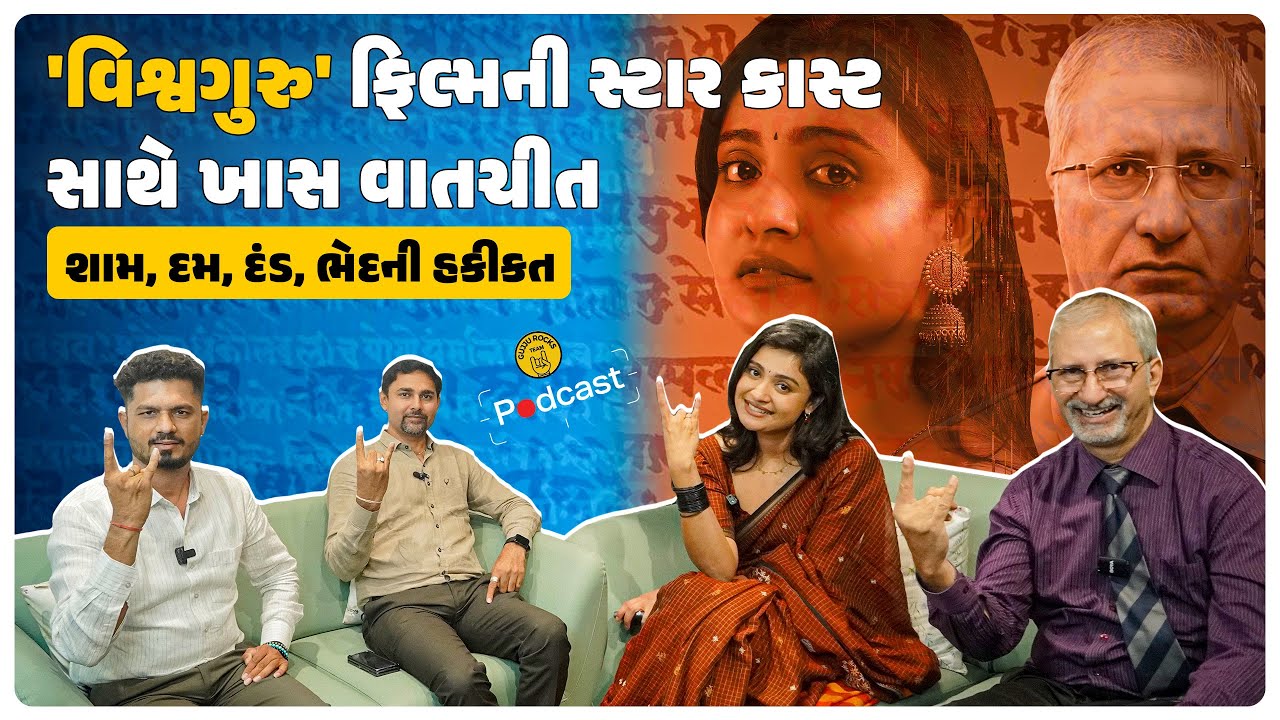 Munna Bhai's Rustom Pavri RETURNS! Shraddha Dangar's Candid Revelations ...