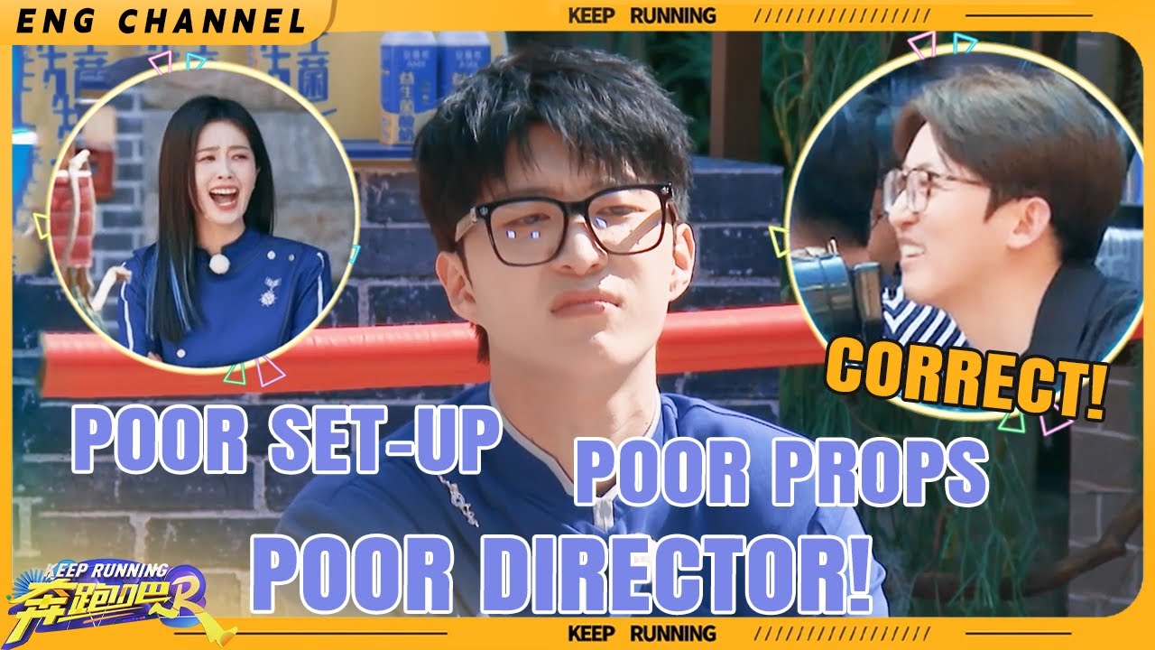 Adam Fan has so many to say about the show? PD Yao: Correct! | Keep Running S12 | HIGHLIGHT ...