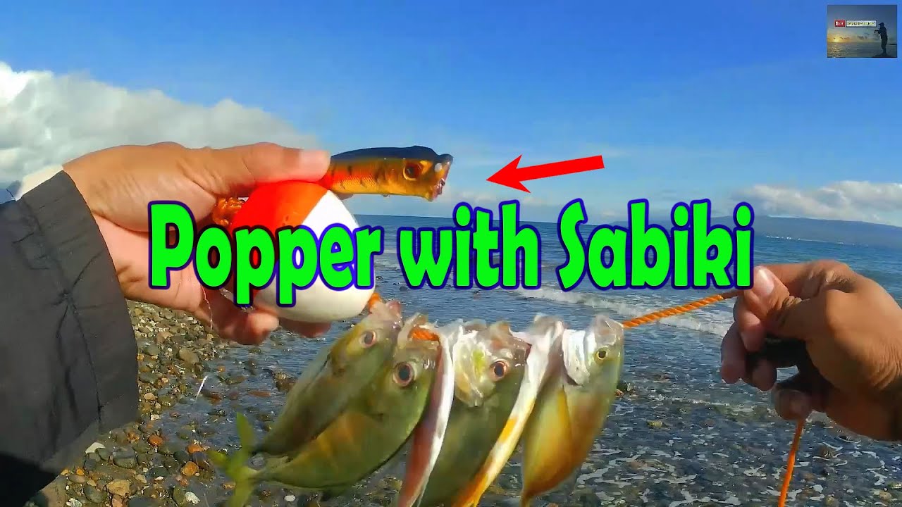Ep.15 Popper With Sabiki | Epektibo para sa mga Talakitok o "PAGAPA ...