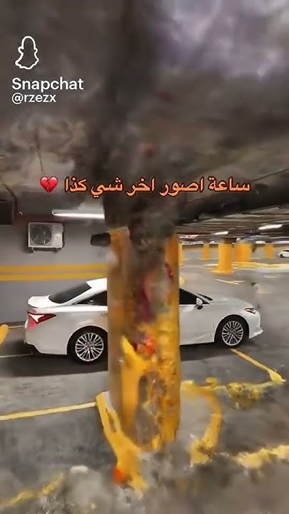 ساعة اصور اخر شي كذا 💔 Youtube