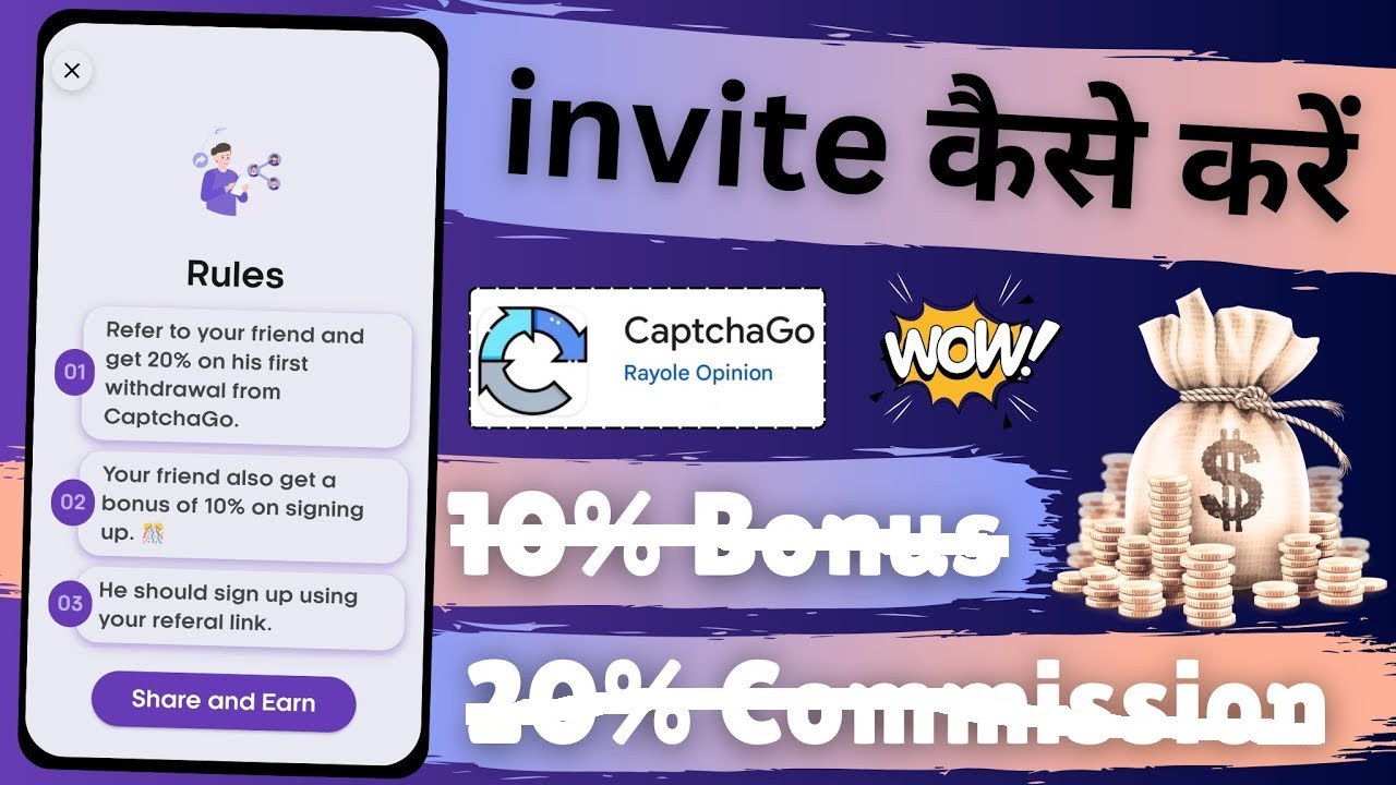 Captcha Go app referral Code | Captcha Go app invite code | Captcha Go ...
