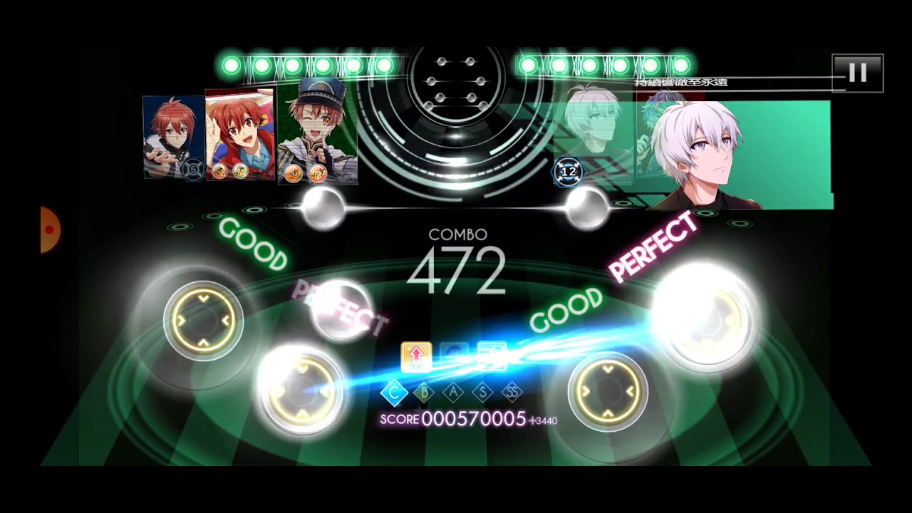 trigger-Treasure 難度十星 - YouTube