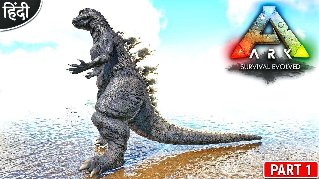 Godzilla 1954 Taming OMG 😱😱😱 : Ark Monster World : ARK: Survival ...