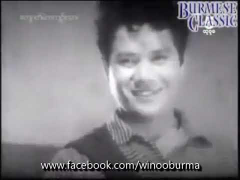 Win Oo ကျောက်မဲအကျဉ်းသား ရုပ်ရှင်ဇာတ်ကားကြီး - YouTube